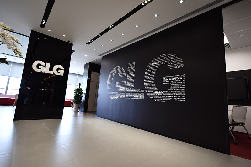 Pictures Of GLG Shanghai’s Office Expansion | GLG