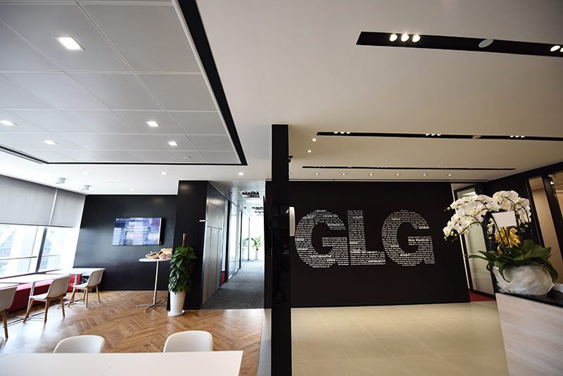 Pictures Of GLG Shanghai’s Office Expansion | GLG