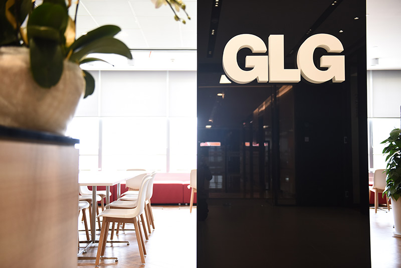 Pictures Of GLG Shanghai’s Office Expansion | GLG